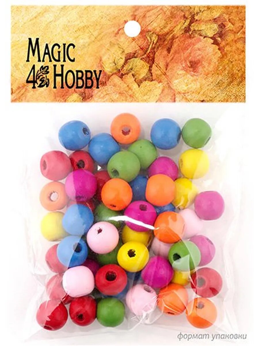 Бусины деревянные детские