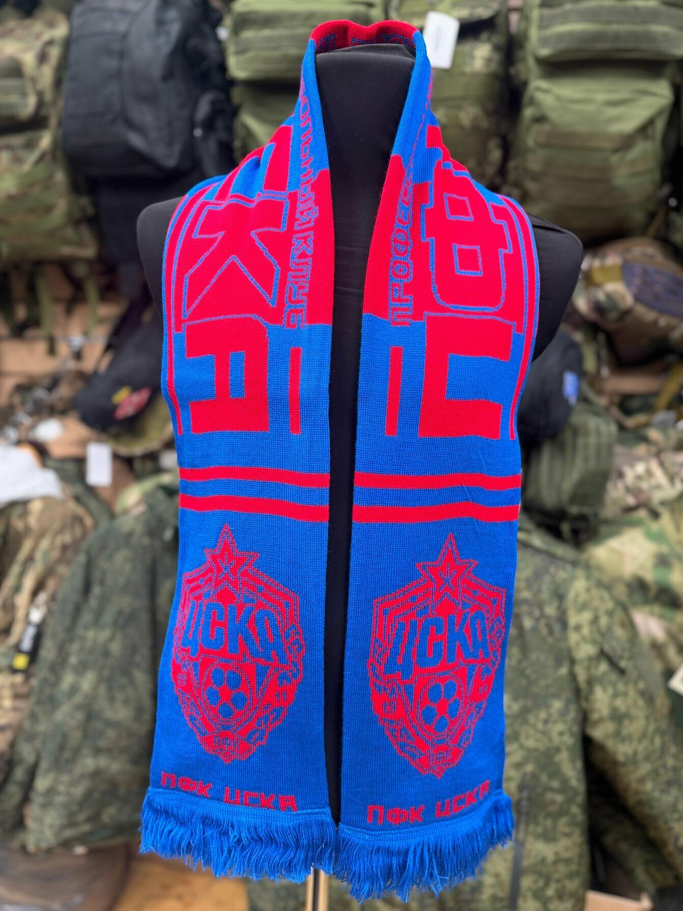 Шарф Осень-зима 2024 для мужчин и женщин