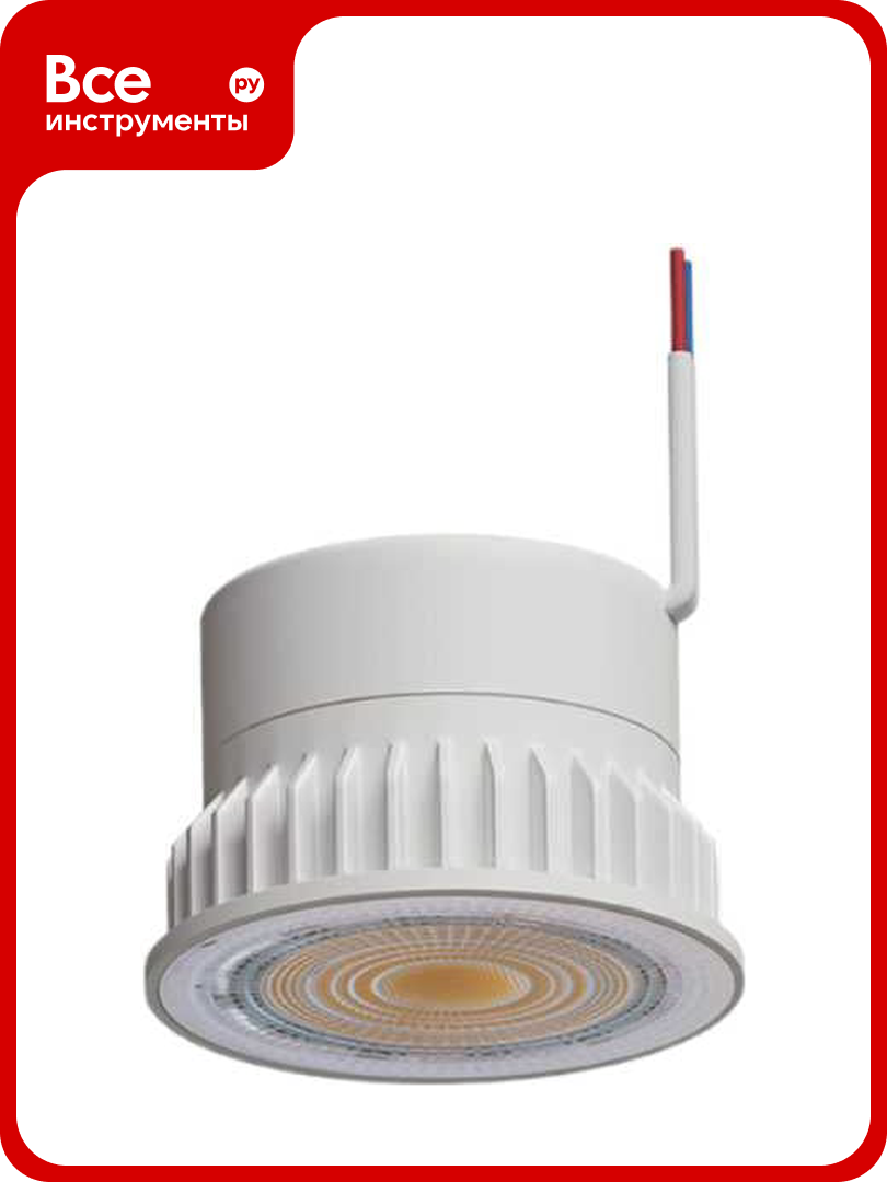 Светодиодный модуль ARTE LAMP ORE для общего освещения холодный белый высокий уровень защиты