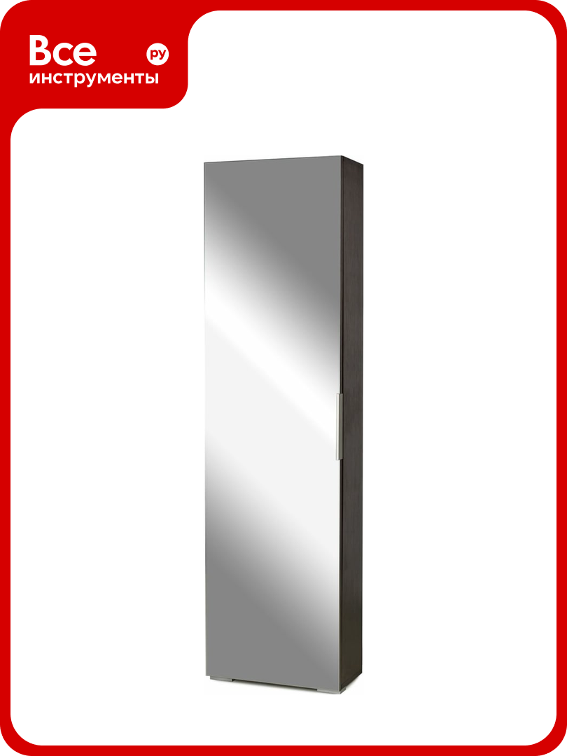 Обувница Венталл Арт Орлеан венге/зеркало Ven_00275