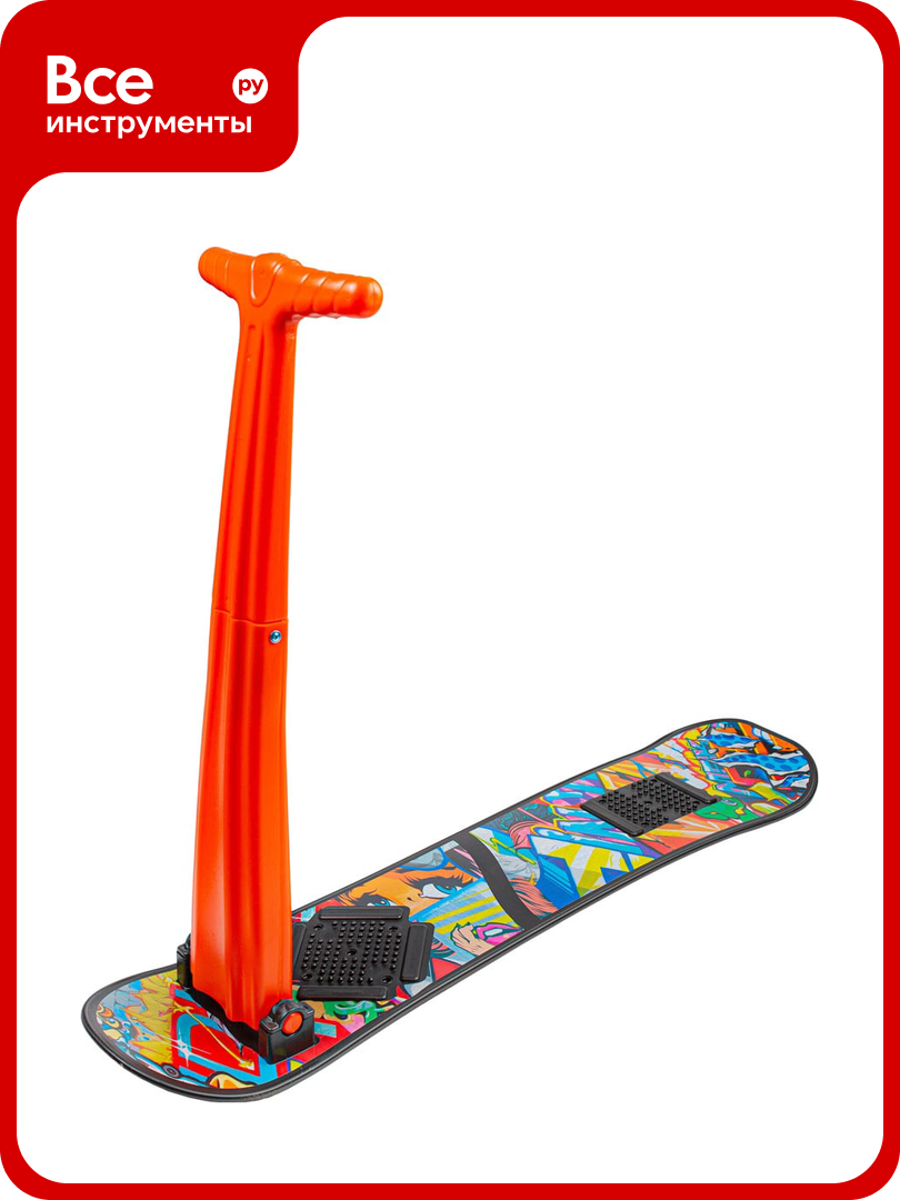 Снежный самокат Цикл шустрик 4607156362929