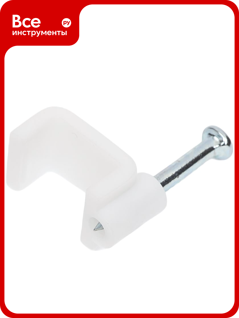 Прямоугольная скоба с гвоздем Зубр для крепления кабеля 10мм, 40шт 45112-10