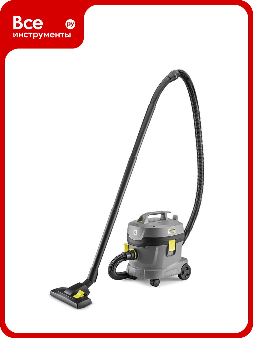 Пылесос Karcher T 11/1 Classic 1.527-197.0 – мощный 850 Вт, 11 л мусоросборник, 61 дБ, идеален для сухой уборки в домашн