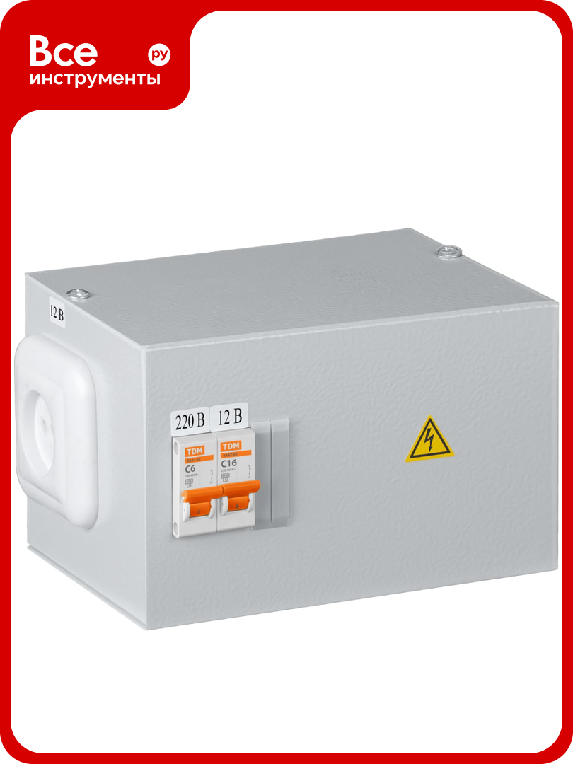 Ящик с понижающим трансформатором TDM ELECTRIC ЯТП-0,25 SQ1601-0001