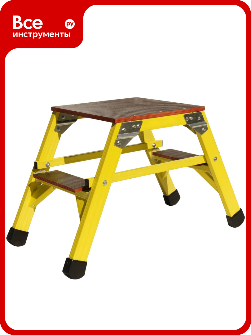 Стремянка-подмость стеклопластиковая диэлектрическая с симметричной опорой ООО "ЛУЧ" ССС-0,4П-Ф40П