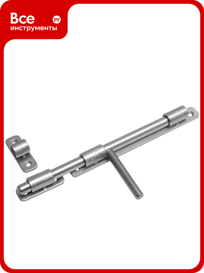 Задвижка дверная DOMART ЗД-250 цинк 4660046016975