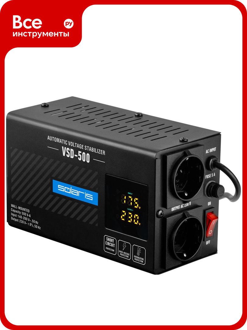 Стабилизатор напряжения SOLARIS VSD-500 SL4510-1