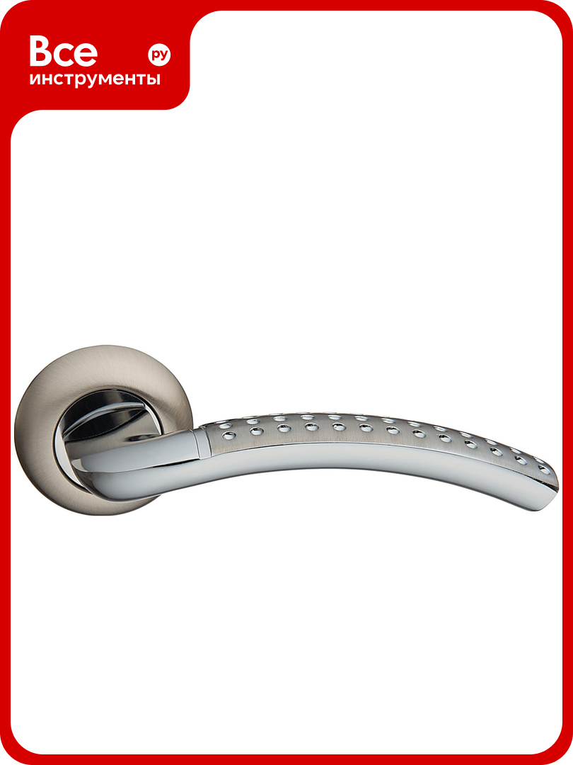 Ручка PALIDORE A-59 HHP (150 квадрат), никель, с перфорацией 98760669