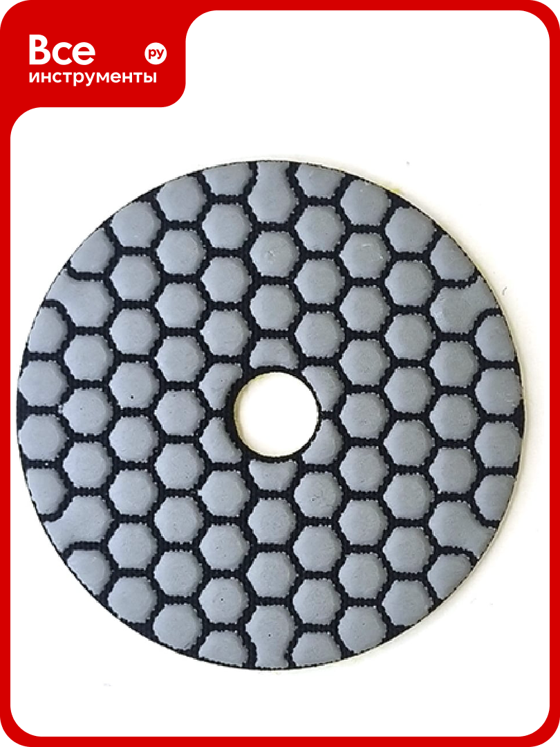 Алмазный гибкий шлифовальный круг CORTE Черепашка для сухой шлифовки 100 мм P200 PP200