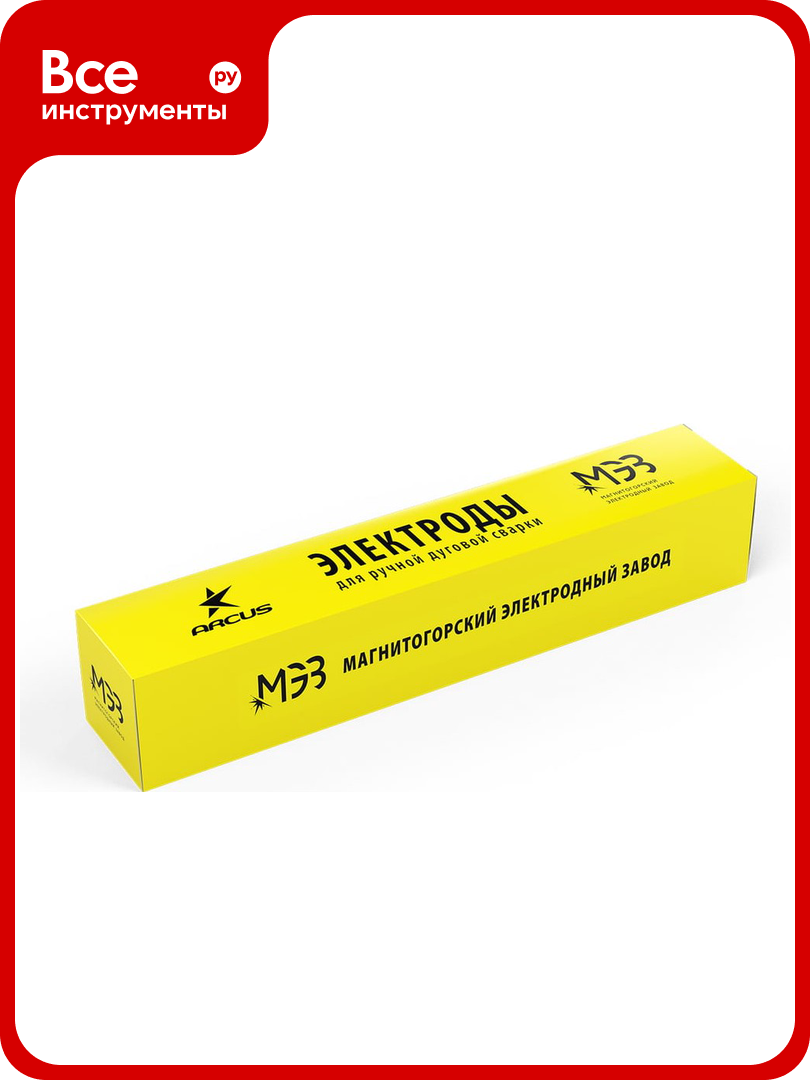 Электрод МЭЗ УОНИ 13/55 (3 мм; 5 кг) Ц0042024