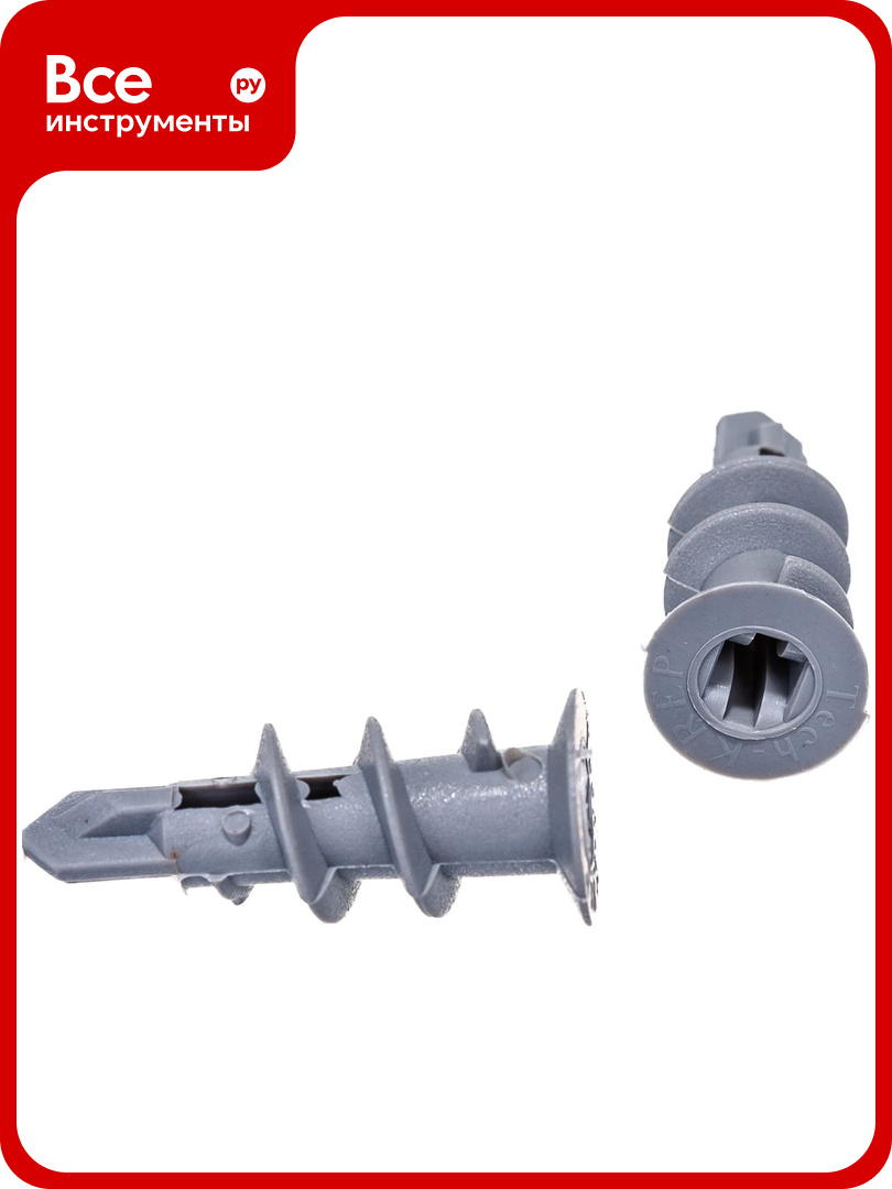 Анкер дюбель Tech-Krep DRIVA NYLON 5 шт - пакет 126449