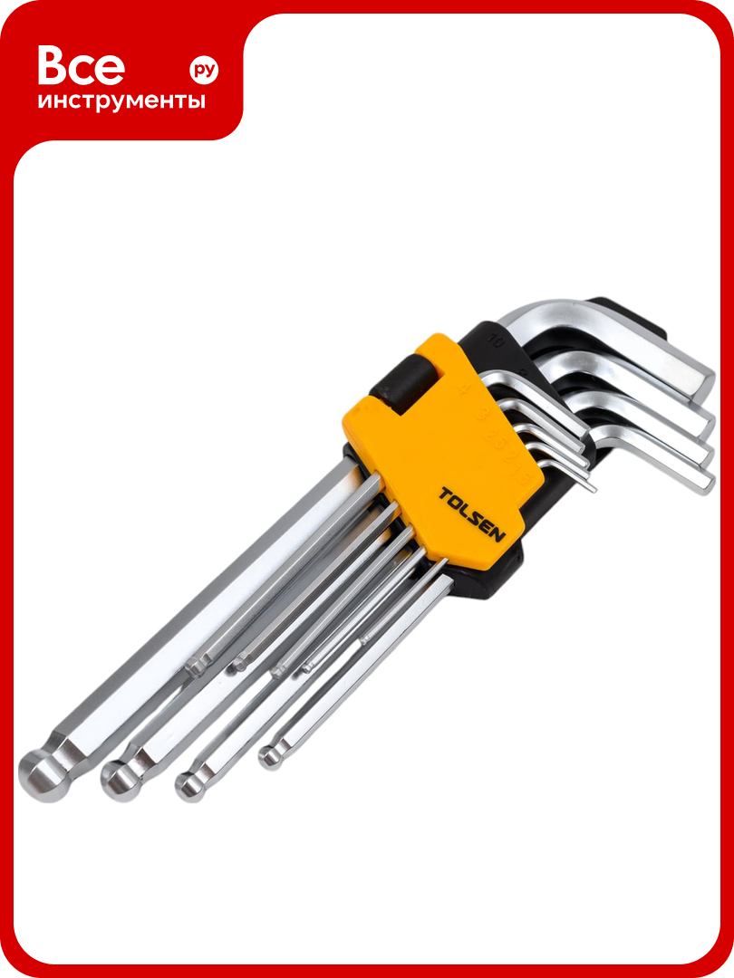 Набор шестигранников TOLSEN 9 предметов, с шаром, средний 20053