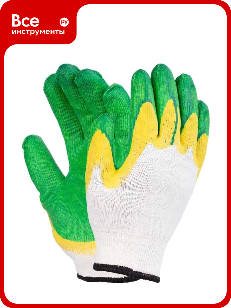 Хлопчатобумажные перчатки с двойным латексным покрытием Pegas pneumatic 200 пар