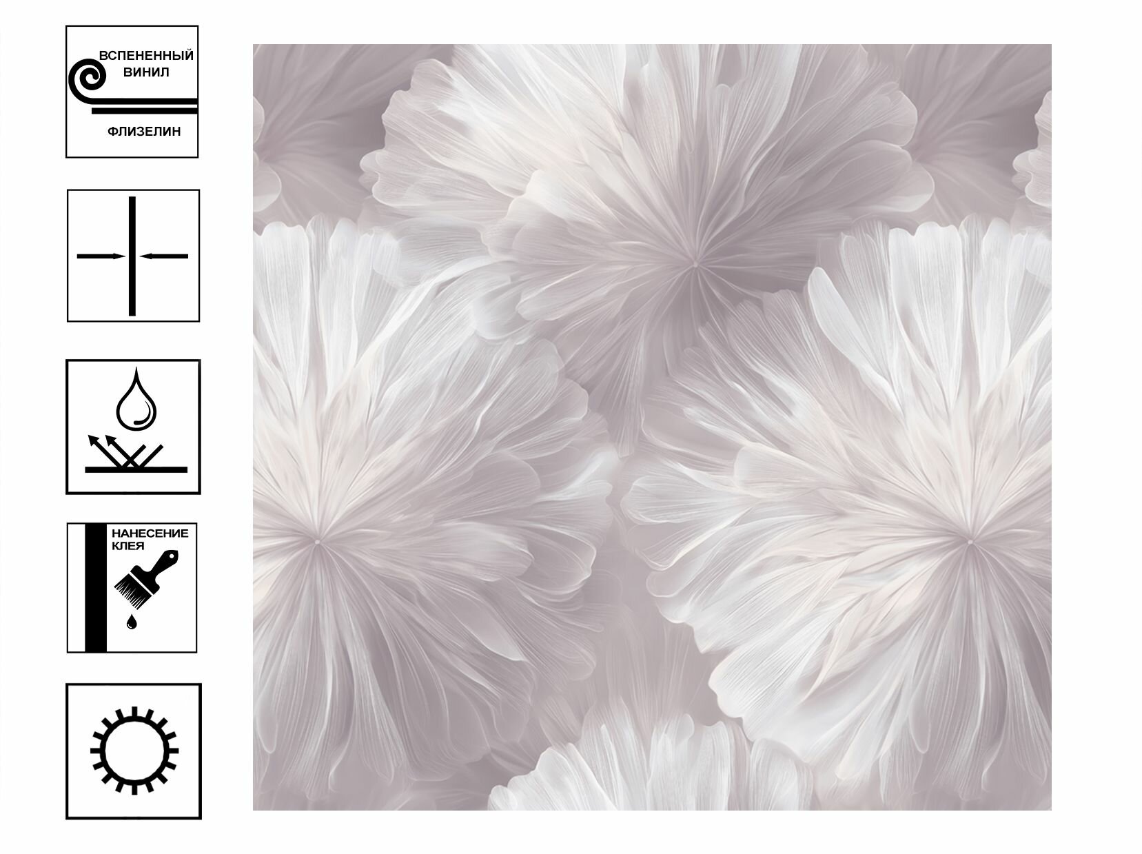 Обои Эрисманн Stephanie винил на флиз. основе гт 10,05х1,06м арт.61022-05 мокко, фиолетовый, серый