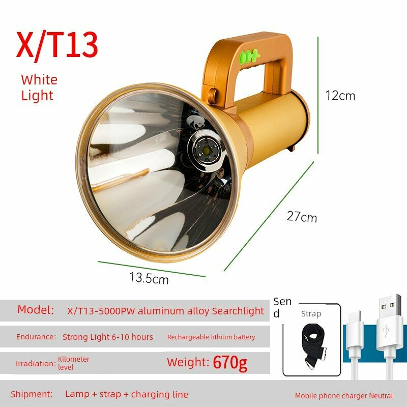 Суперяркий уличный прожектор дальнего действия, мощный свет, перезаряжаемый, с длительным сроком службы батареи,