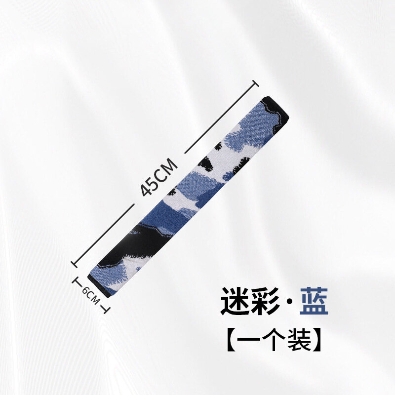 HDL Кросс-бордер камуфляж короткий хлопковый вельветовый чехол на плечо, внутренние принадлежности, чехол для ремня безопасности для детей, чехол для ремня безопасности автомобиля