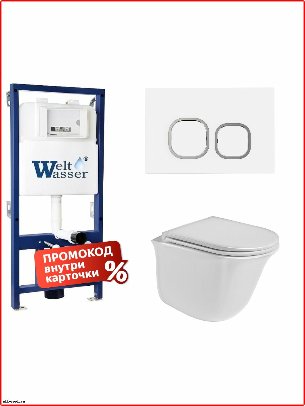 Комплект унитаза с инсталляцией WELTWASSER Venanzio 48,5x36x36, фаянс, овальная, подвесной, микролифт, антивсплеск, безободковый, горизонтальное (в стену), белый