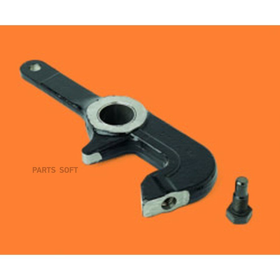 РМК седельного устройства FSK 200-VO.1 замок седла от официального дистрибьютора, ONYARBI, артикул 901285