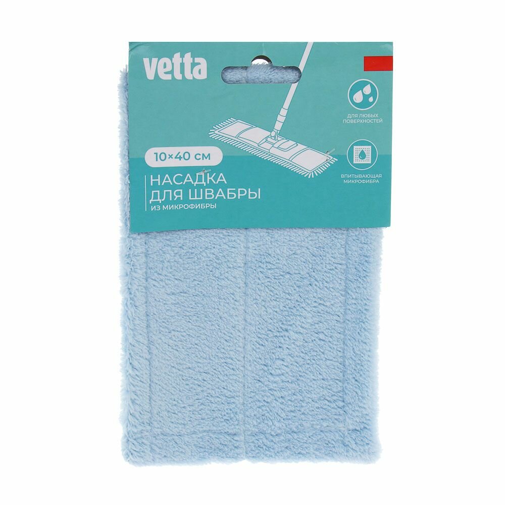 Насадка для швабры Vetta "Полоска", из микрофибры, бежевая, 10x40 см