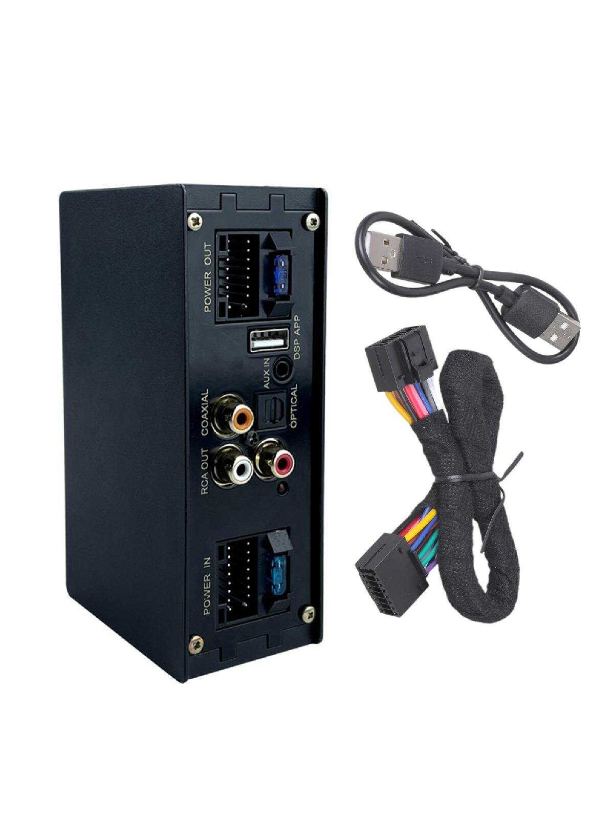 Автомобильный усилитель мощности специализированная автомобильная цифровая обработка звука усилитель мощности эквалайзера DSP обработка звука