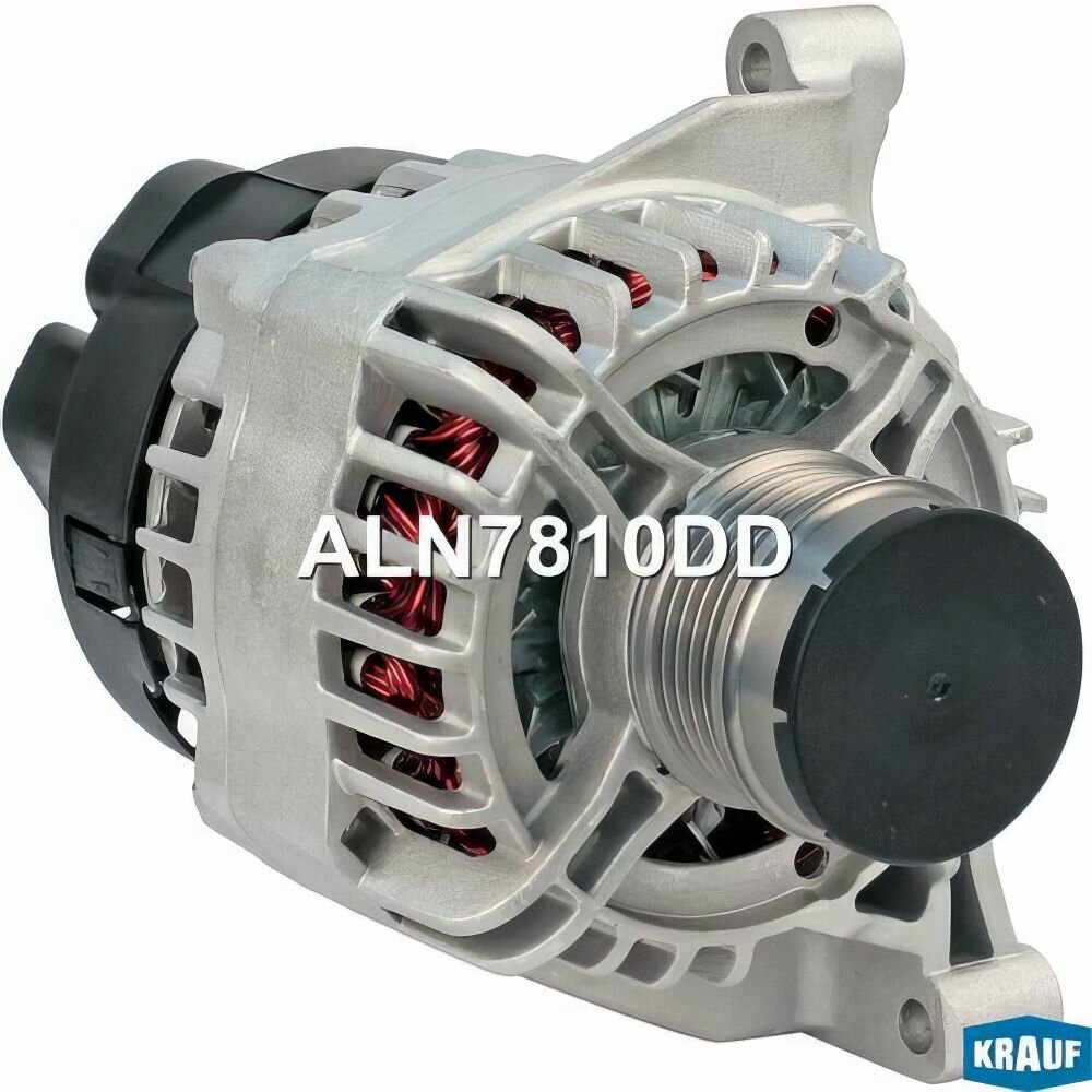 Генератор, для Фиат 500, Панда Ван Пунто Типо, Лянча Ипсилон, Альфа Ромео Джульетта Мито арт ALN7810DD