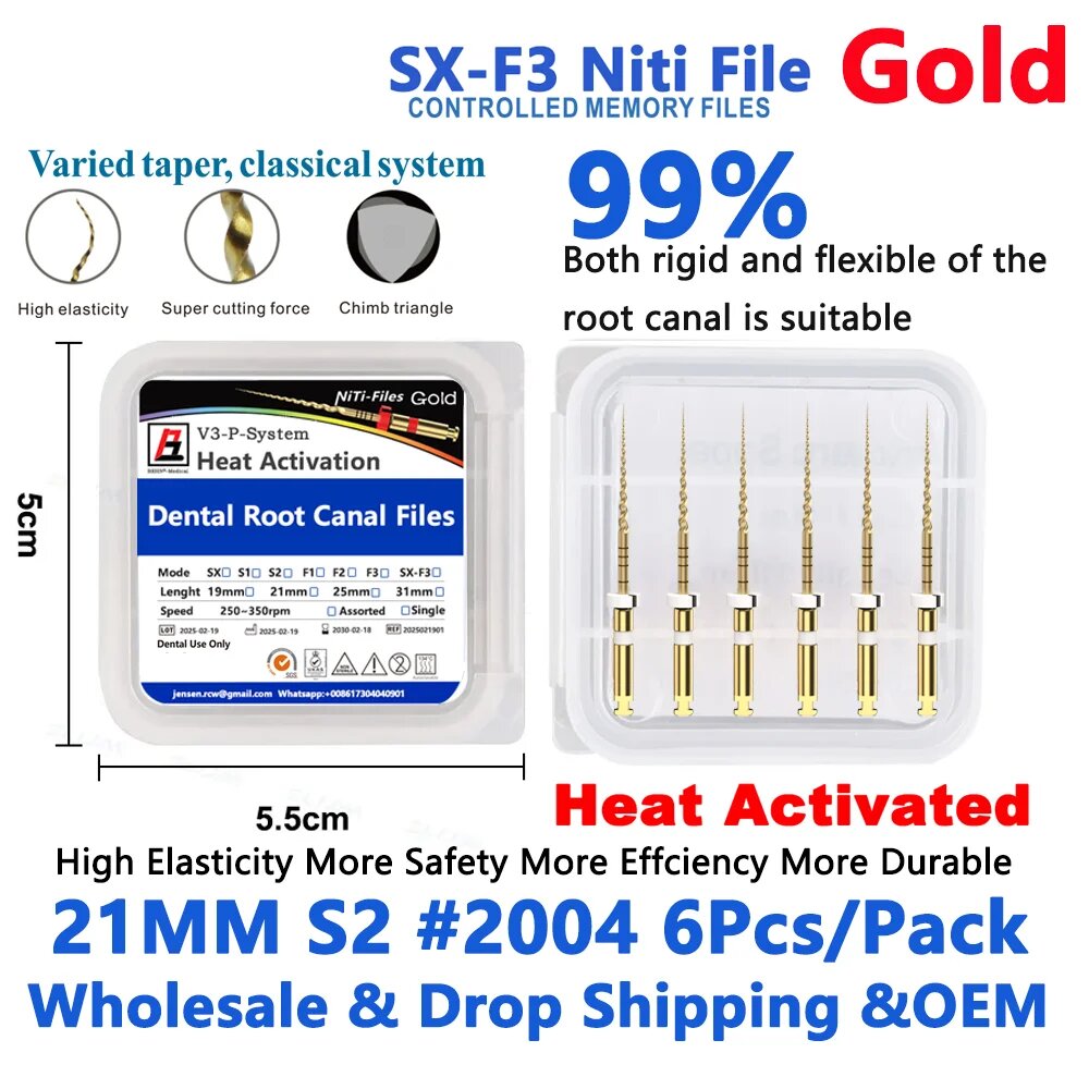 SX-F3 Niti File Gold 21MM S2, 6шт, Золотой