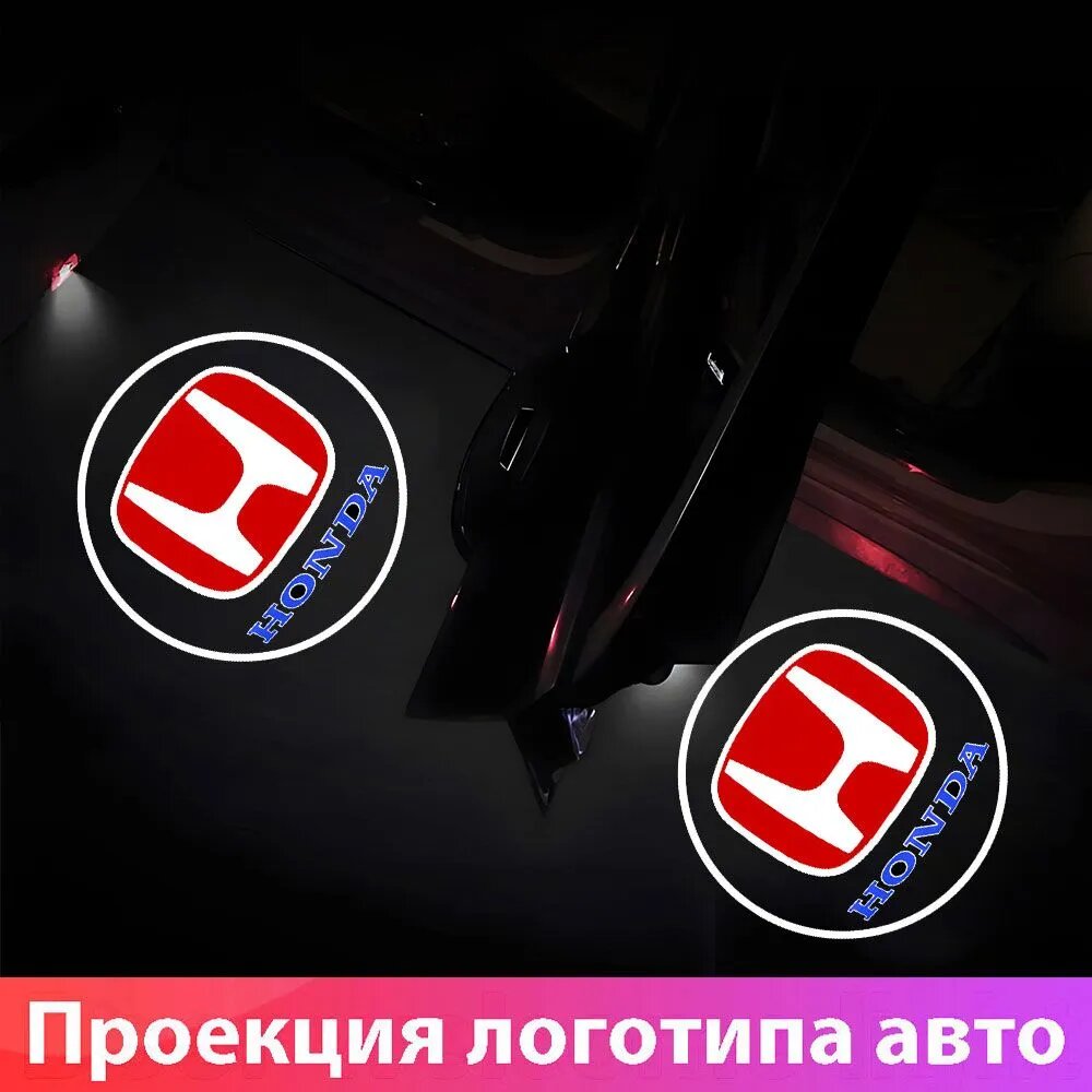 Фары автомобильные, Габаритные огни, 2 шт, арт. Honda Accord Pilot Crosstour Inspire