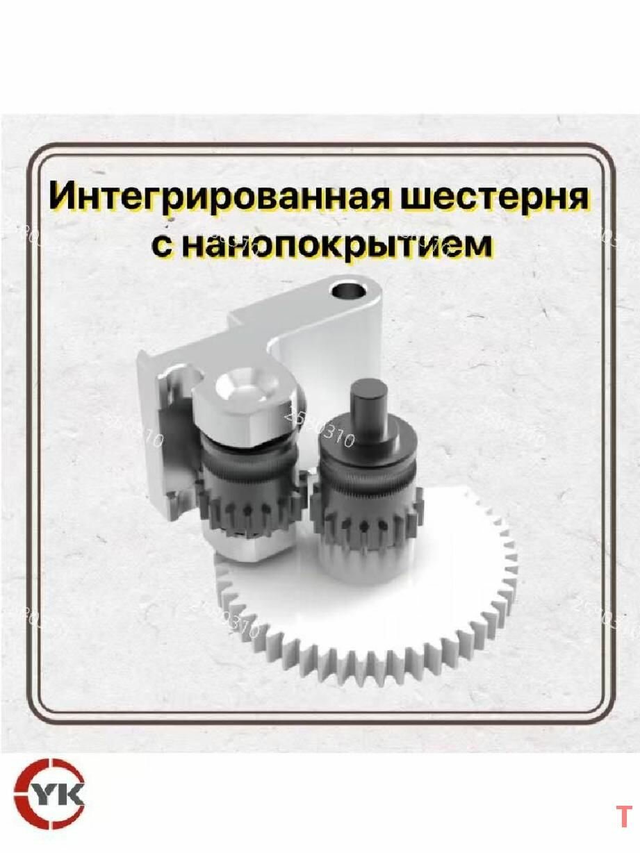 Аксессуар для 3D-ручки