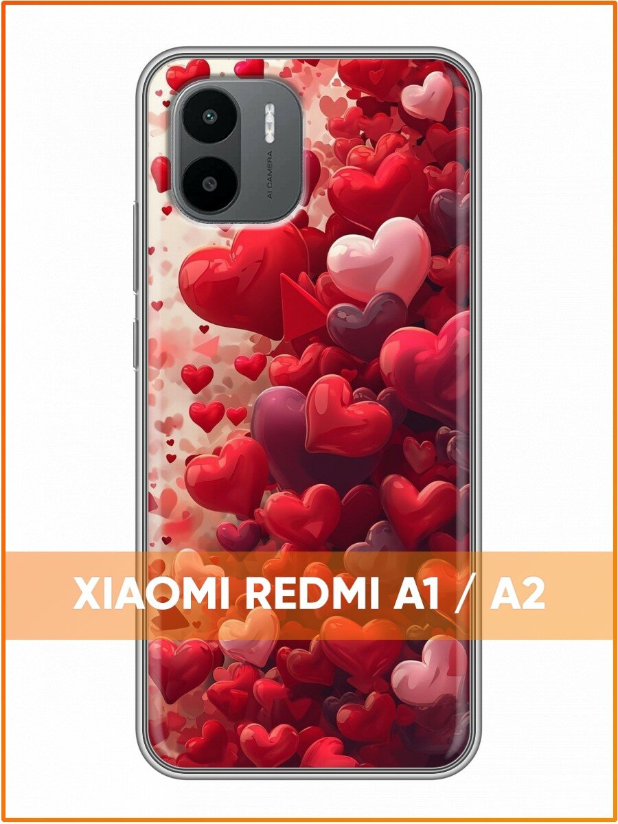 Чехол для Xiaomi Redmi A1, Xiaomi Redmi A2 с принтом для женщин с Сердечками (Сяоми Редми А1, Сяоми Редми А2)