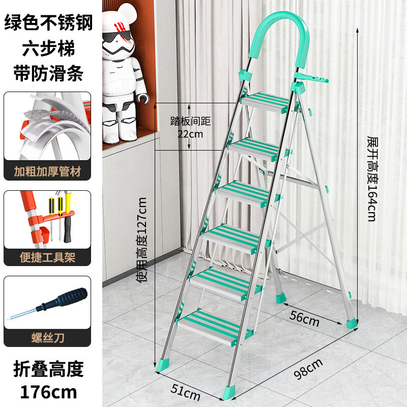 Производитель оптовых лестниц, складная лестница для дома, лестница из нержавеющей стали, многофункциональная лестница для помещений, лестница для подъема, утолщенная лестница с поручнем