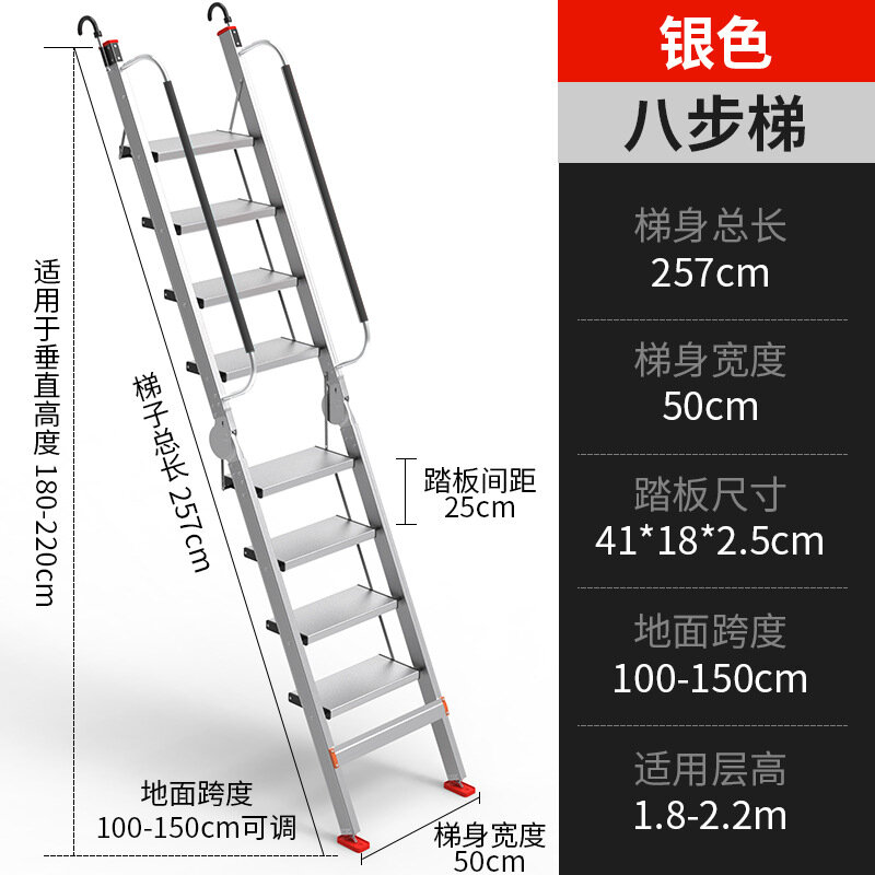 Алюминиевая лестница для дома, складная лестница, чердачная лестница, прямая лестница, лестница с поручнем, телескопическая лестница, лестница для подъема по лестнице, ремонт, оптовая торговля
