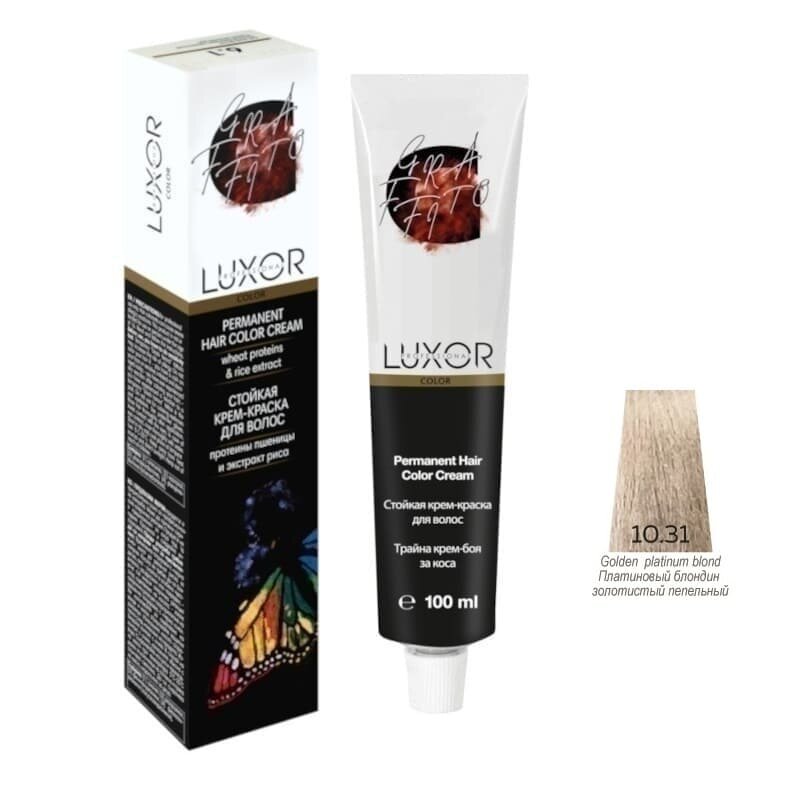 10.31 Стойкая крем-краска LUXOR PROFESSIONAL Graffito Платиновый блондин золотистый пепельный ,100 мл