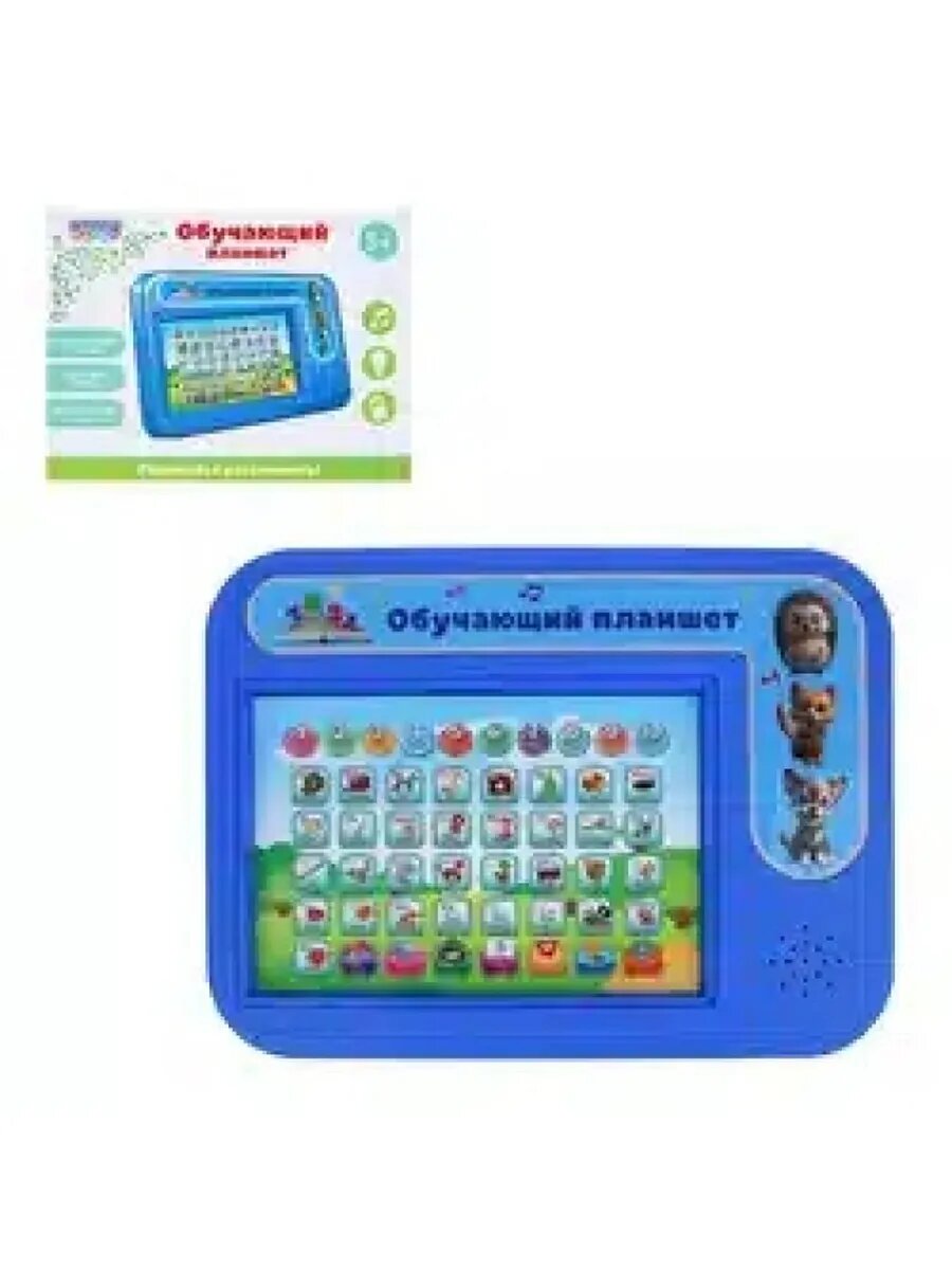 Планшет обучающий с доской для рисования, звук, 3AA, ABS, 2