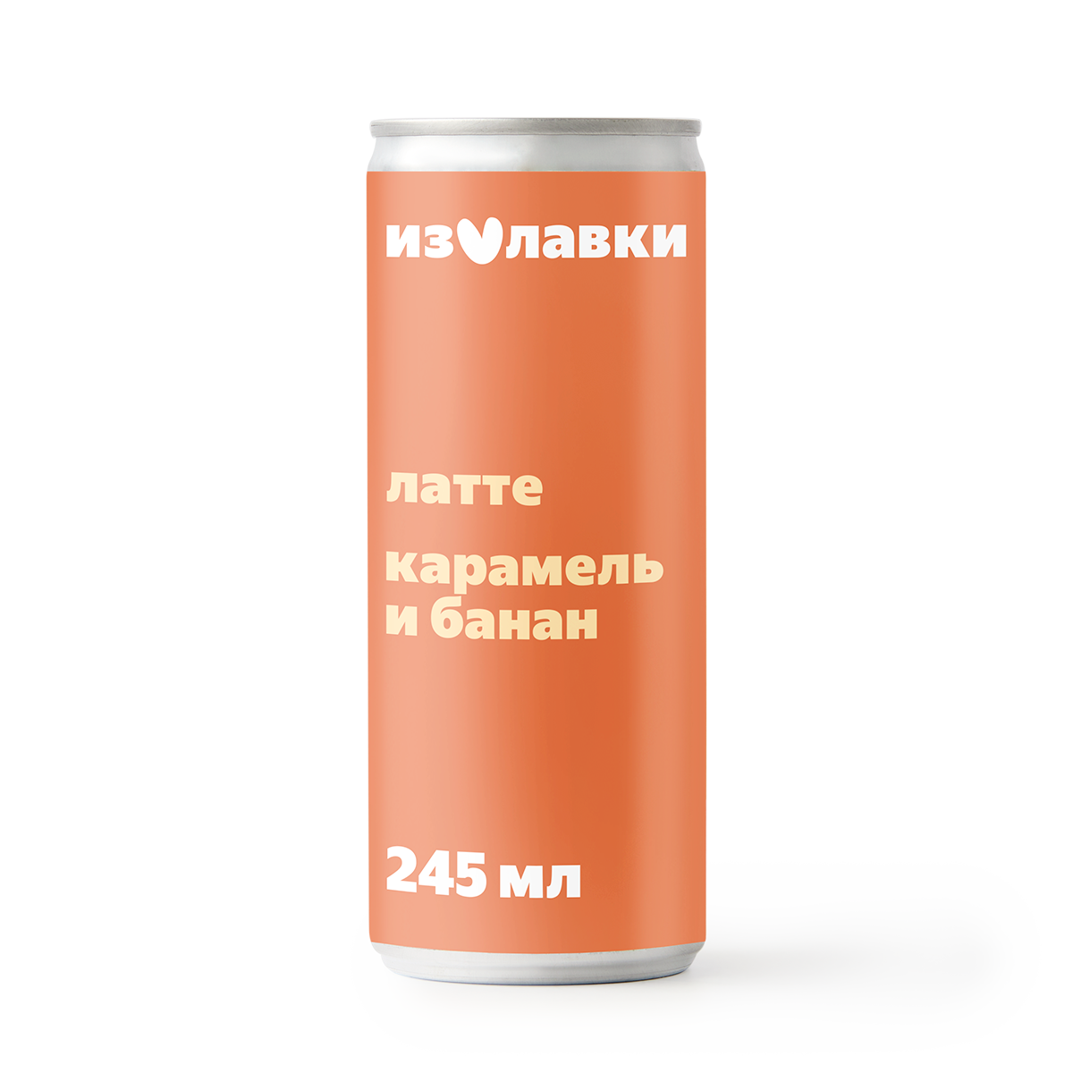 Латте "Из Лавки", банан и карамель, 0,245 л, металлическая банка