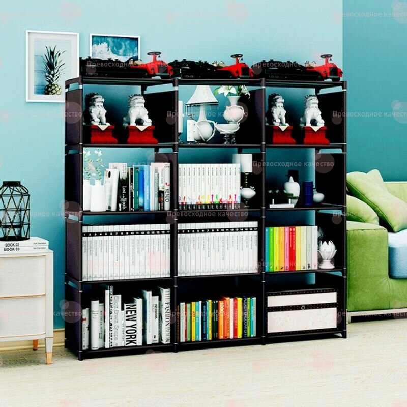 Стеллаж напольный 12 ячеек, 3 ряда, трансформер для хранения, черный