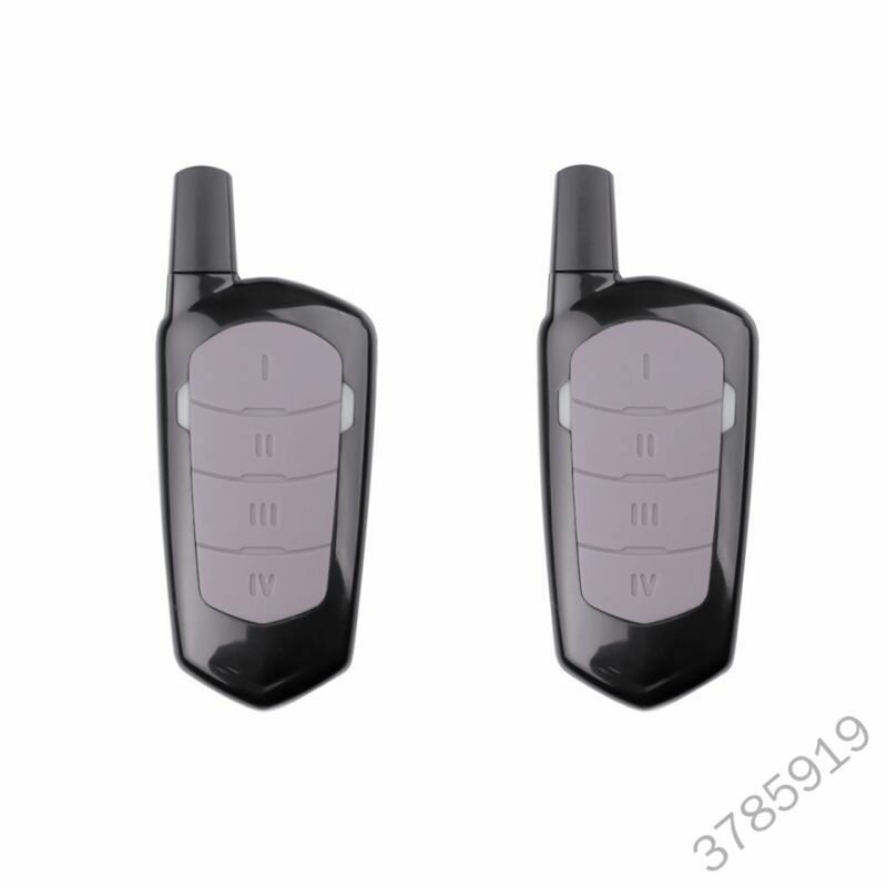 Аксессуар для автоматических ворот