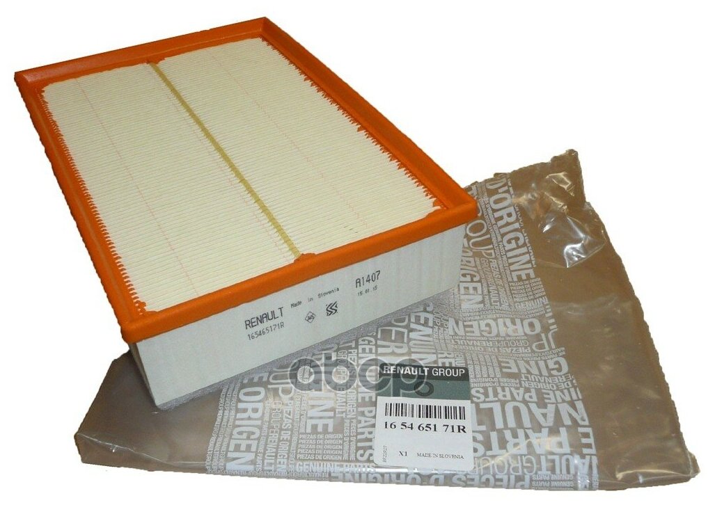 Ren165465171r_фильтр Воздушный! Renault Master Iii 10> RENAULT арт. 165465171R