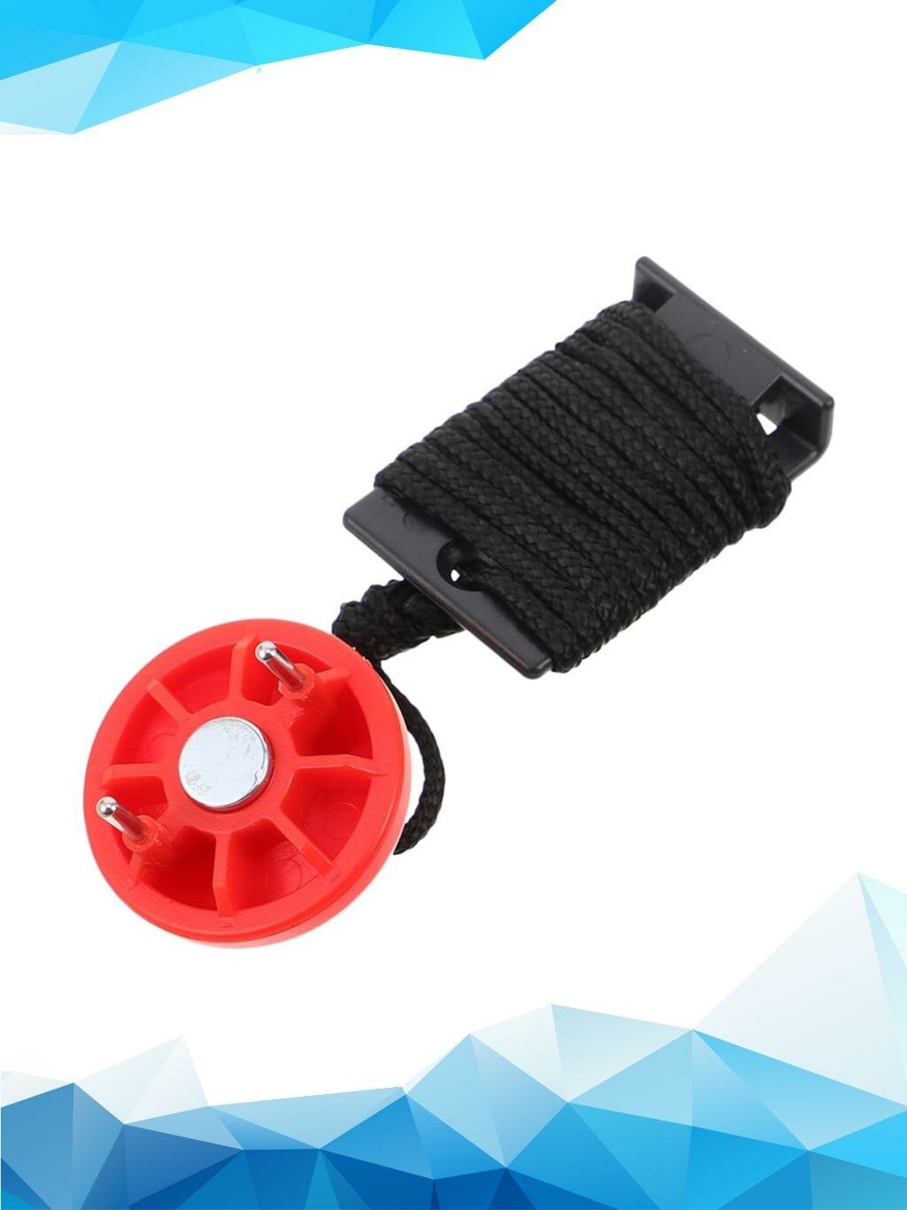 Магнитный аварийный выключатель для беговой дорожки, Стиль А