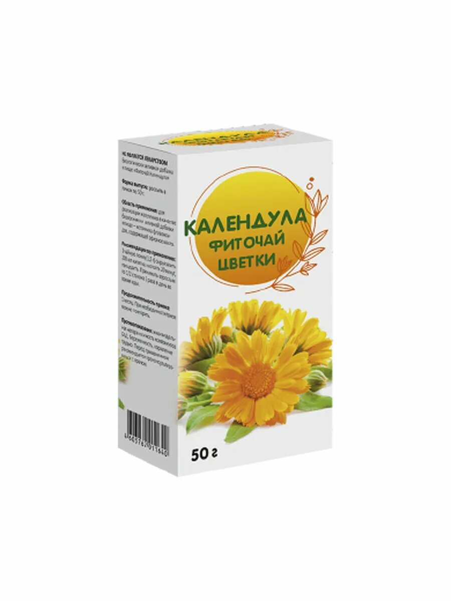 Фиточай Календула цветки 50г