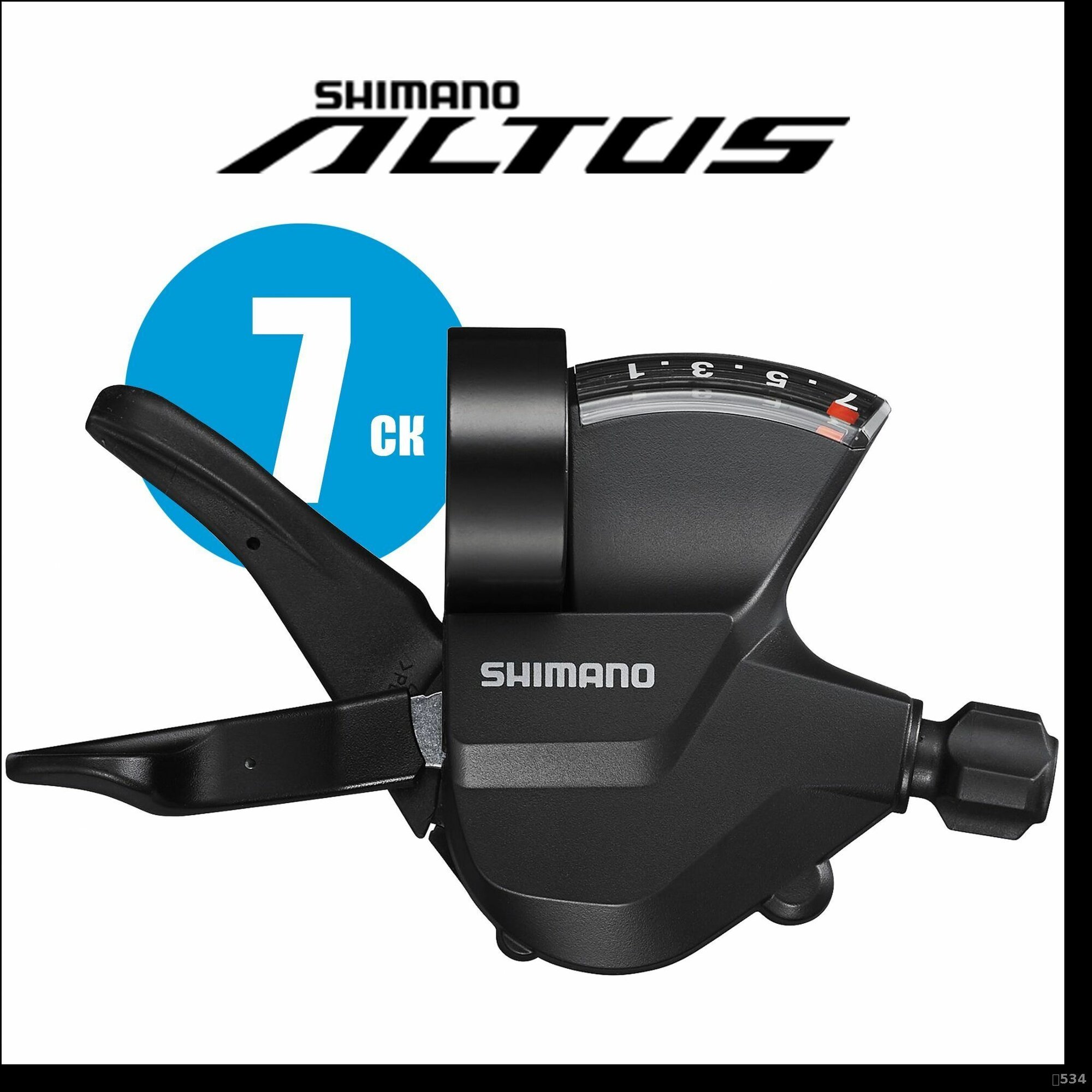 Манетка (шифтер) 7 скоростей правая 205 см, Shimano Altus SL-M315, OEM-