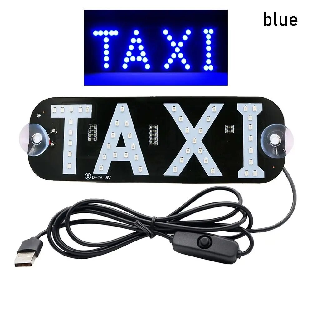 Светодиодная лампа "TAXI" на лобовое стекло, синяя, USB