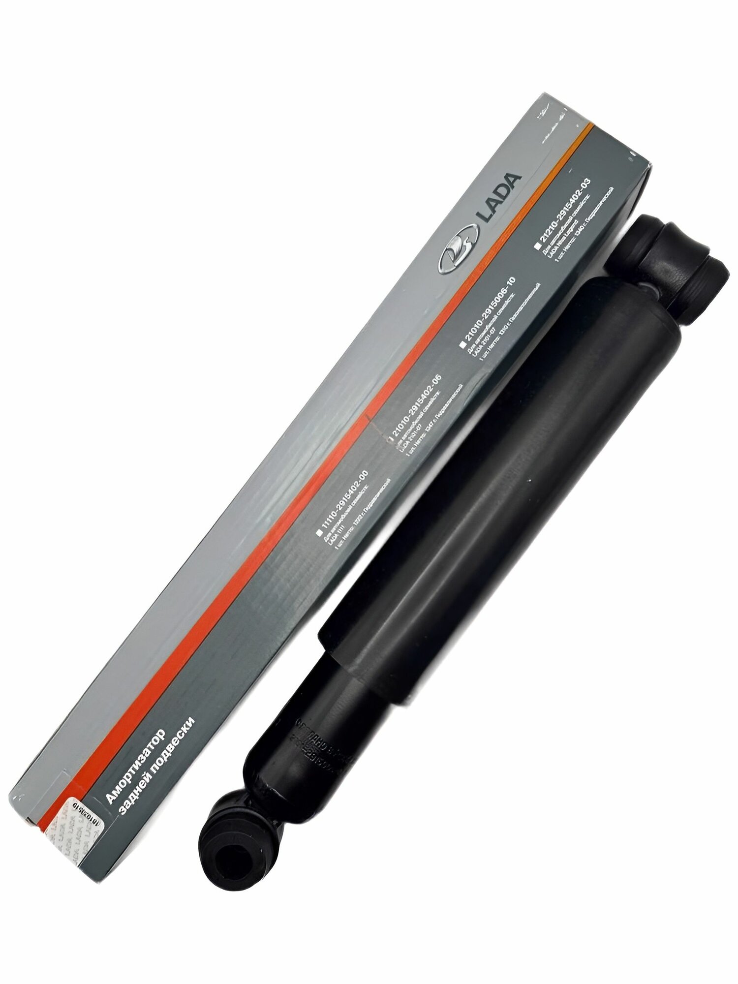 Амортизатор 2101-2107 задний гидравлический "СААЗ" LADA