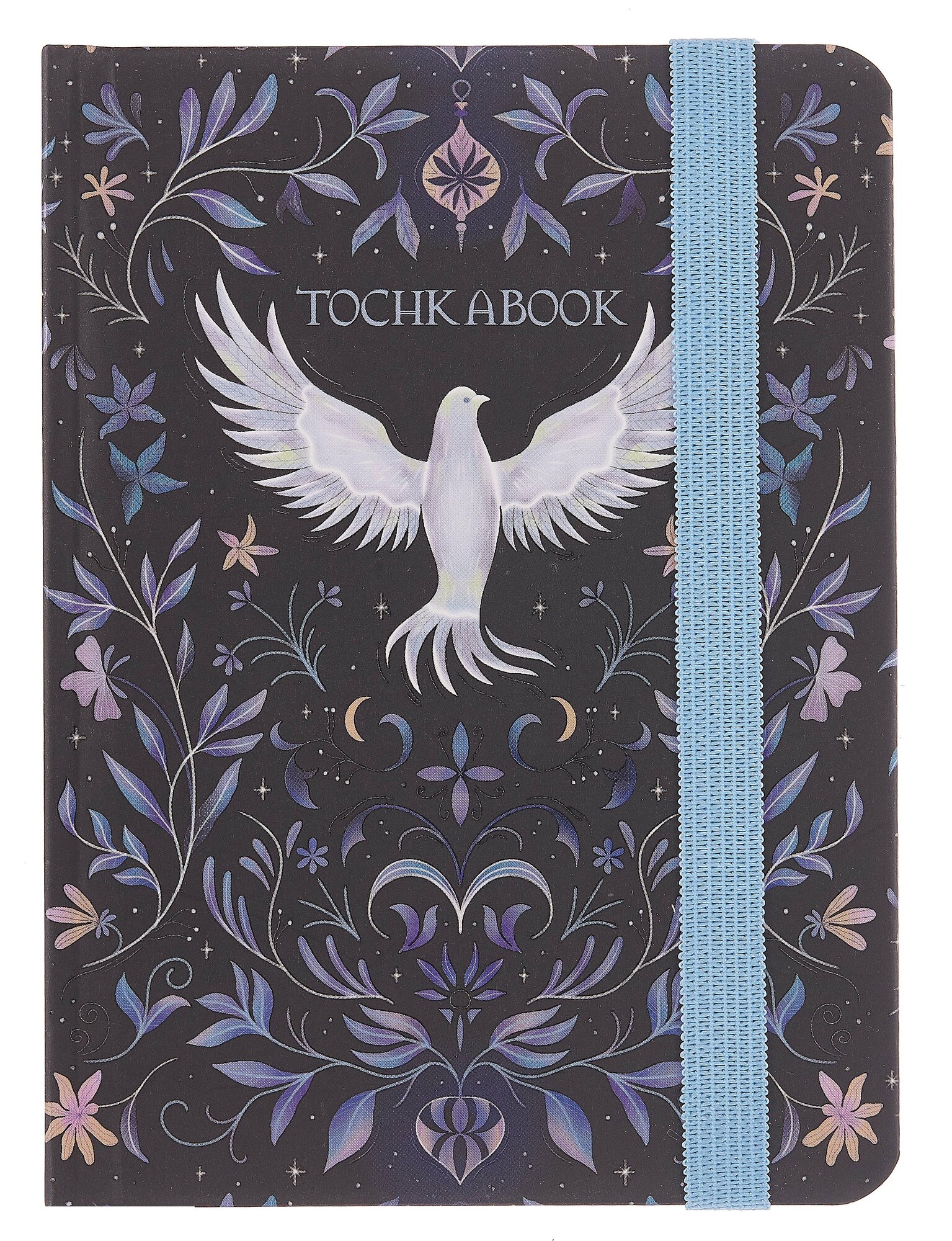 Записная книжка А6 64л тчк. "Волшебная птица" 7БЦ, фикс. резинка