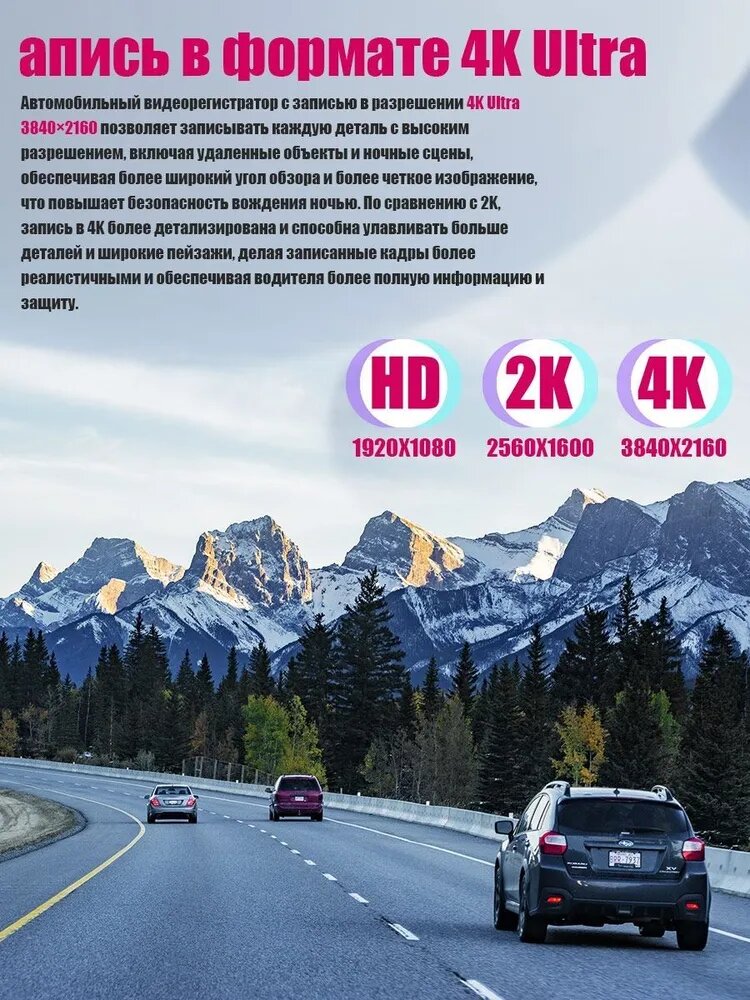ВидеорегистраторBMW E81 E82 E87 E88 E90 E91 E92 E93 E60 E61 E65 E66 E84 E70 E71 E72 разрешением 4K HD, 64Б, Wi-Fi — фото 1