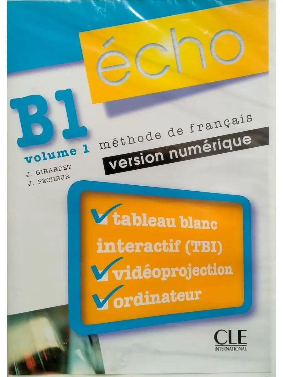 Echo Novelle edition B1.1 num диск для интерактивной доски | Гибкий в использовании.