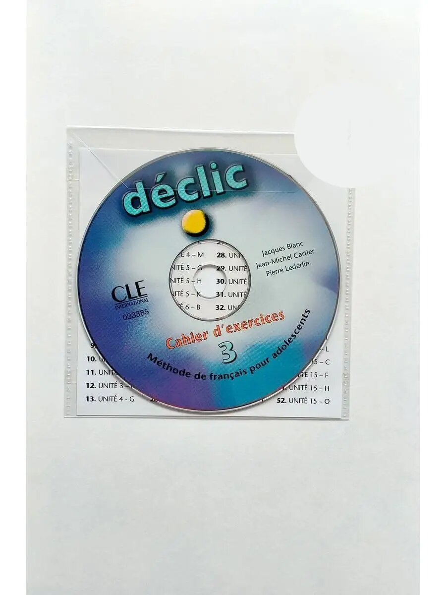 Declic 3 Cahier d'exercices + CD Audio | книги — учебная литература — фото 1