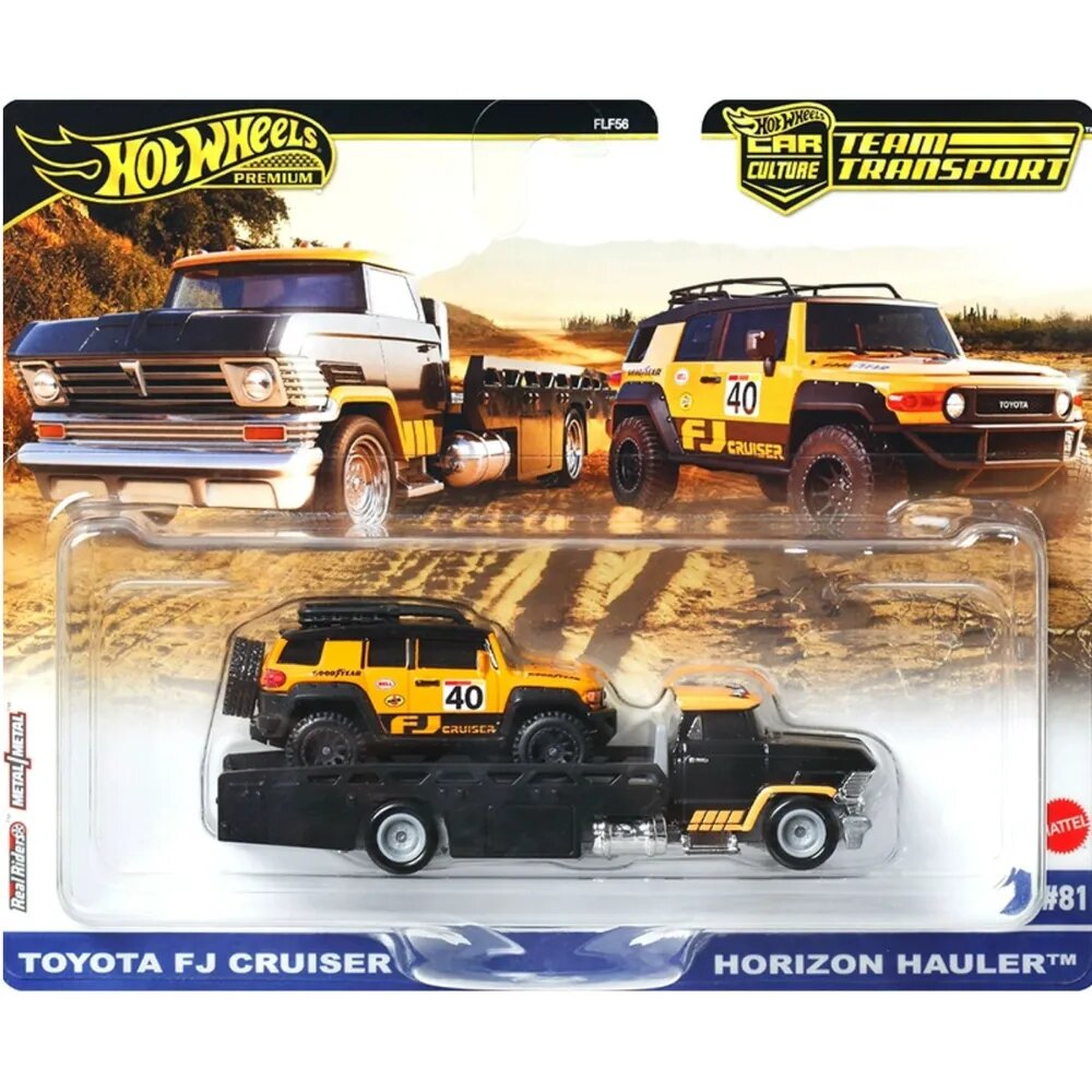 Машинка Hot Wheels Premium Team Transport 1973 Plymouth Duster + Second Story Lorry, масштаб 1/64, металл — фото 1
