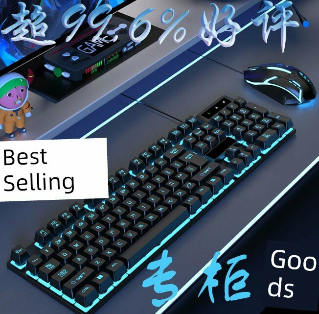 Механическая клавиатура и мышь, проводные, для настольного компьютера, ноутбука, игр, киберспорта, офиса, внешние, USB.