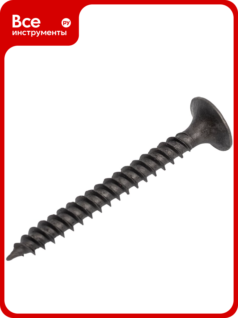Саморез для крепления ГКЛ к металлу металлсервис, стальная, потайная головка, фосфатированное покрытие, упаковка