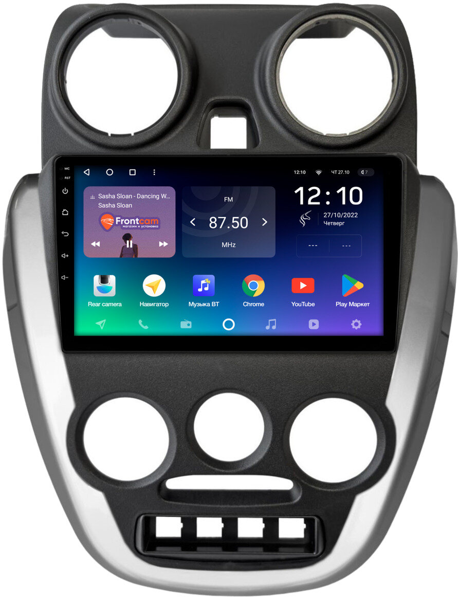 Штатная магнитола Lada Granta, Granta Sport 2011-2018, ВИС 2349 2013-2017 (серебряная) Teyes SPRO PLUS 6/128 9" RM-9-0751 Android 10 (4G-SIM, DSP, IPS